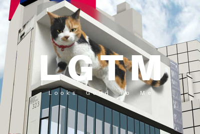 LGTMoon - 最もシンプルなLGTM画像ジェネレーター