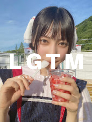 LGTMoon - 最もシンプルなLGTM画像ジェネレーター