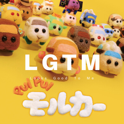 LGTMoon - 最もシンプルなLGTM画像ジェネレーター